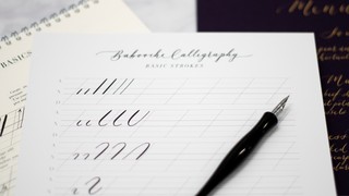 Beginners Guide to Modern Calligraphy | Workshop